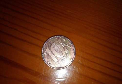 Монета 10 рублей с уникальным браком