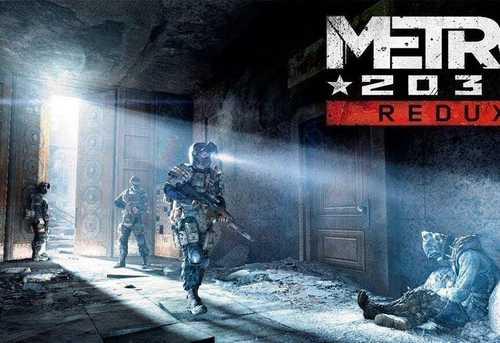 Metro 2033 Redux на PS4 PS5