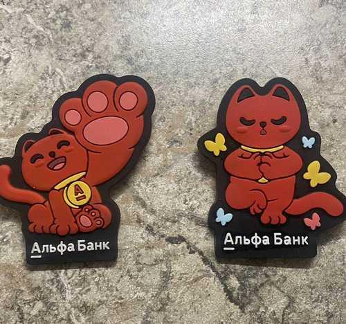 Значок альфа банк мерч