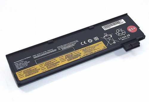 Аккумулятор Lenovo ThinkPad T570 10.8V 5200mAh