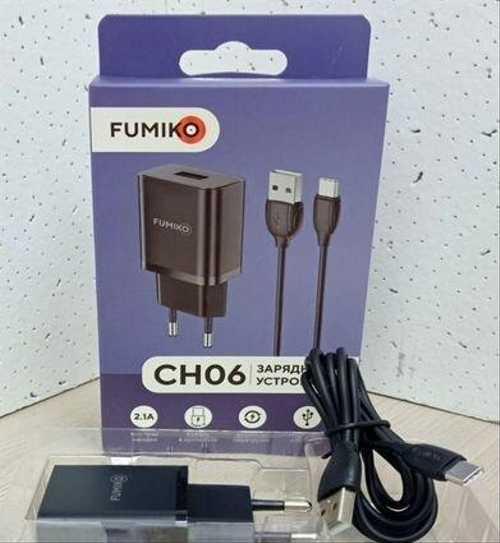 Зарядные устройства fumico CH06 2.1A 1USB с кабеле
