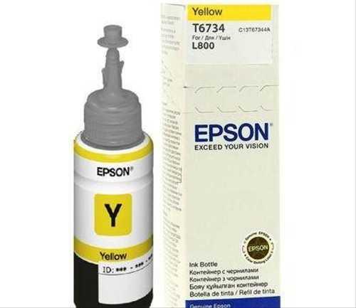 Чернила Epson C13T67344A Yellow 70 мл. (L800/ L180