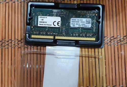 Оперативная памят Kinston DDR3L 4GB 1600мгц