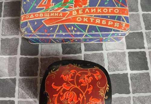 Жестяная коробка СССР, шкатулка, ларец
