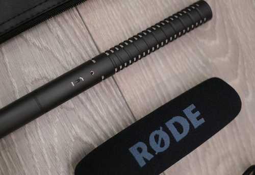 Микрофон-пушка Rode NTG-2 конденсаторный