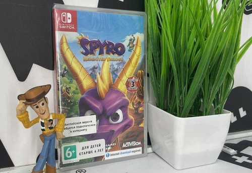 Spyro Reignited Trilogy (NS) New