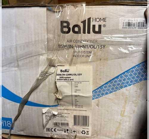 Внутренний блок ballu