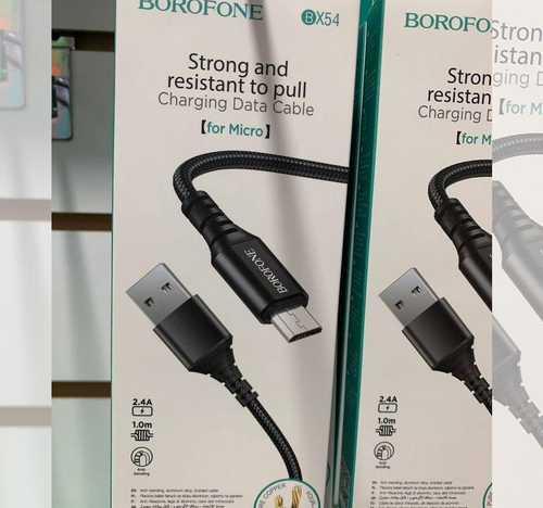 Кабель для микро Micro usb 1м 2,4А Borofone BX54