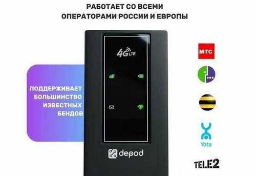 Роутер depod rocket 4G wifi
