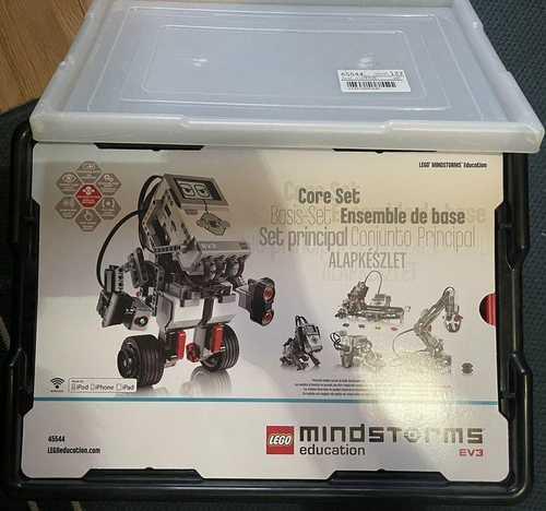 Lego mindstorms ev3 45544