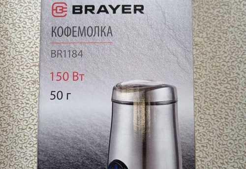 Кофемолка Brayer BR1184