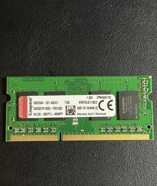 Планка памяти DDR3L sodimm Kingston 2gb