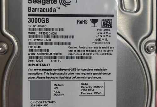 Жесткий диск HDD Seagate Barracuda 3TB