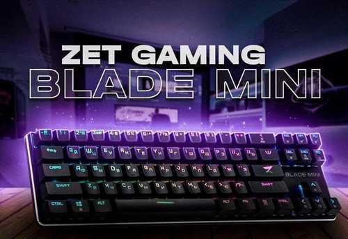 Клавиатура Zet gaming blade mini