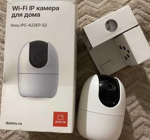 Wi-Fi IP камера для дома