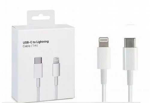 Кабель USB-C to Lightning iPhone