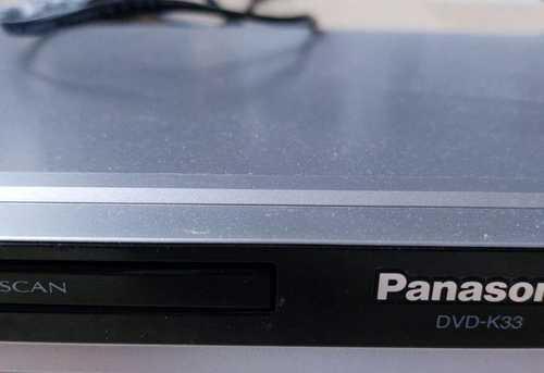 DVD-K33 плеер Panasonic с набором дисков