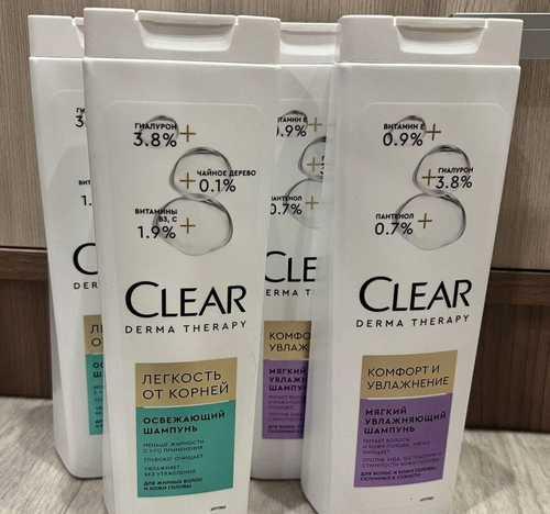 Шампунь clear derma therapy