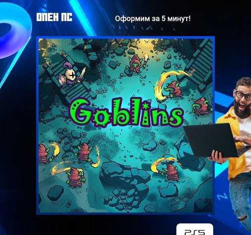 Goblins PS5