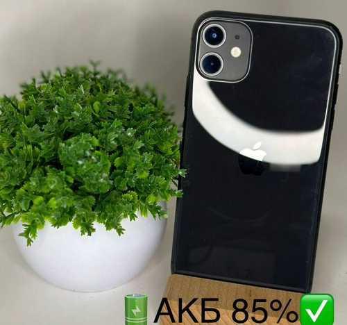 iPhone 11, 256 ГБ