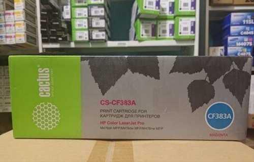 Картридж Cactus CS-CF383A для HP Color LaserJet Pr