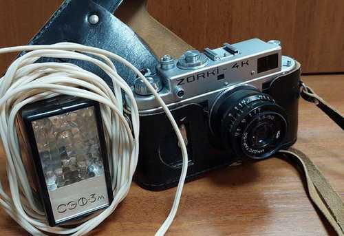 Пленочный фотоаппарат Зоркий 4к со вспышкой сэф 3м