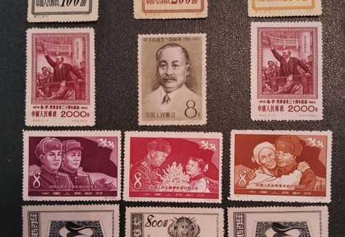 Почтовые марки Китая чистые
