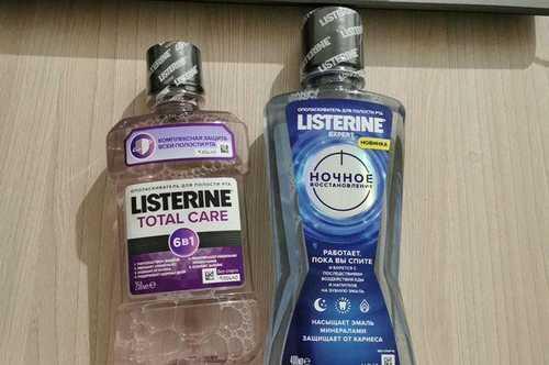 Listerine ополаскиватели, новые