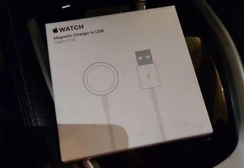 Магнитная зарядное устройство для apple watch