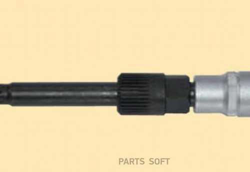 Force 674 1/2 Ключ генератора spline М10 х 110 мм