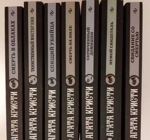 Книги комплект