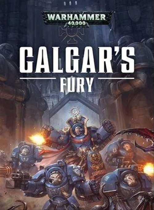 Книга ”Ярость Калгара” Warhammer 40000