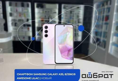 Samsung Galaxy A35, 8/256 ГБ