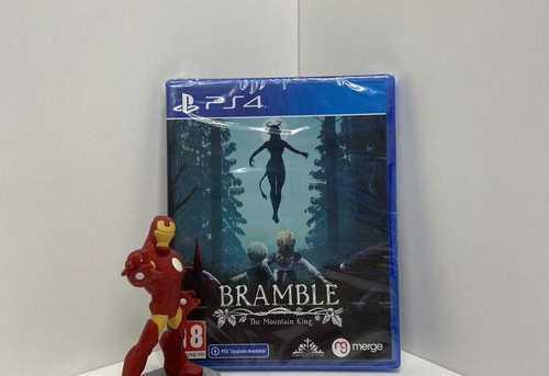 Bramble the mountain king PS4 Новый