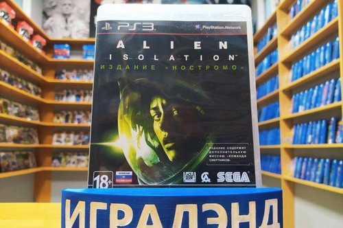 Alien: Isolation (PS3)