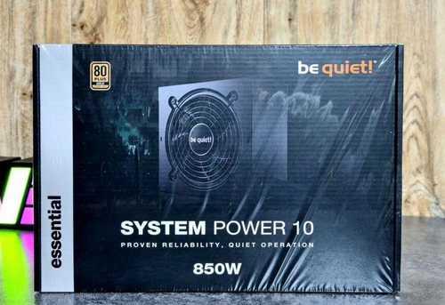 Блок питания 850w be quiet System Power 10 BN330