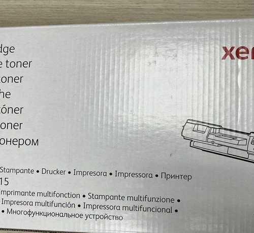 Картридж xerox 106R04348