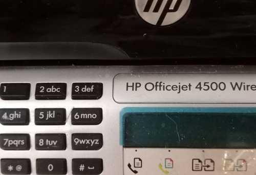 Принтер HP