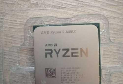 Amd ryzen 5 3600x