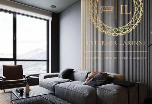 Дизайнерский диван в стиле лофт "Soho"