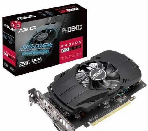 Видеокарта asus PH-550-2G RX550 2GB gddr5 64bit DV