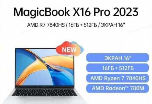 Honor MagicBook X16 Pro Ryzen 7 7840HS