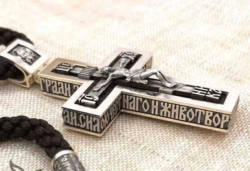 Серебряный Крест с Распятием на Гайтане