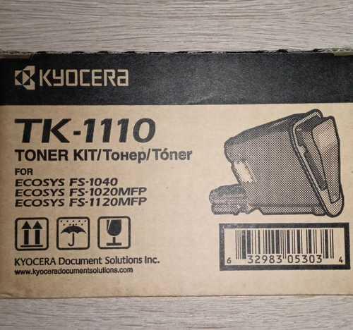 Картридж kyocera TK-1110