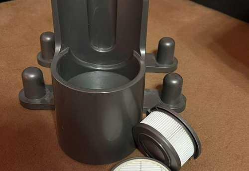 Подставка и фильтры для пылесоса Atvel Upright G9