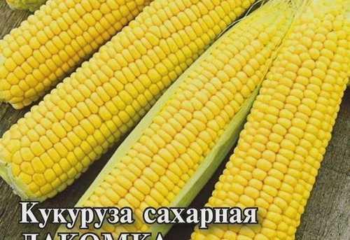 Гавриш Кукуруза Лакомка Белогорья 100г сахарная ра
