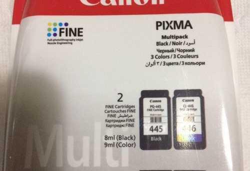 Картридж Canon PG-445, CL-446 Multi Pack