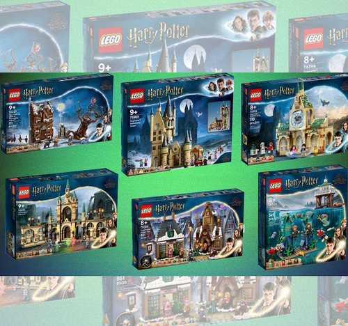 Lego Harry Potter 76407, 76388, 76415, 75969