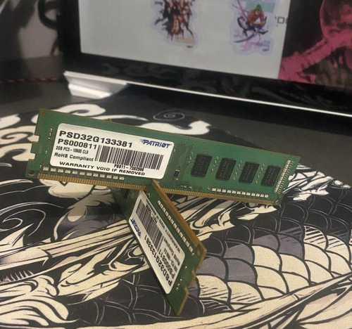 Оперативная память ddr3 2х2gb 1333