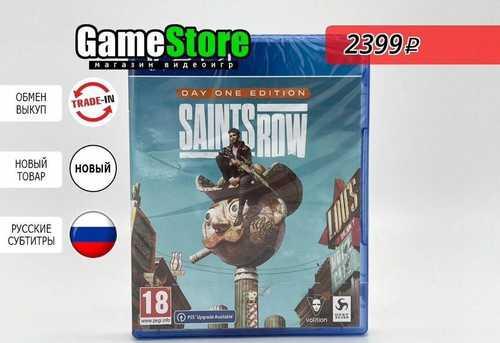 Saints Row 2022 Русские субтитры PS4 Новый